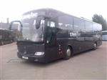 Used Coach Sales - +44 (0)1925 210220 - Used Coach Sales